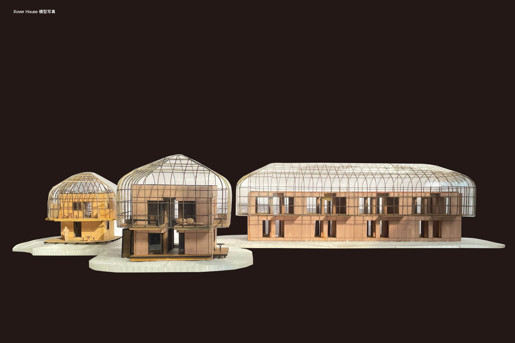 リンクアーキテクツ株式会社 一級建築士事務所 | Link Architects Co.