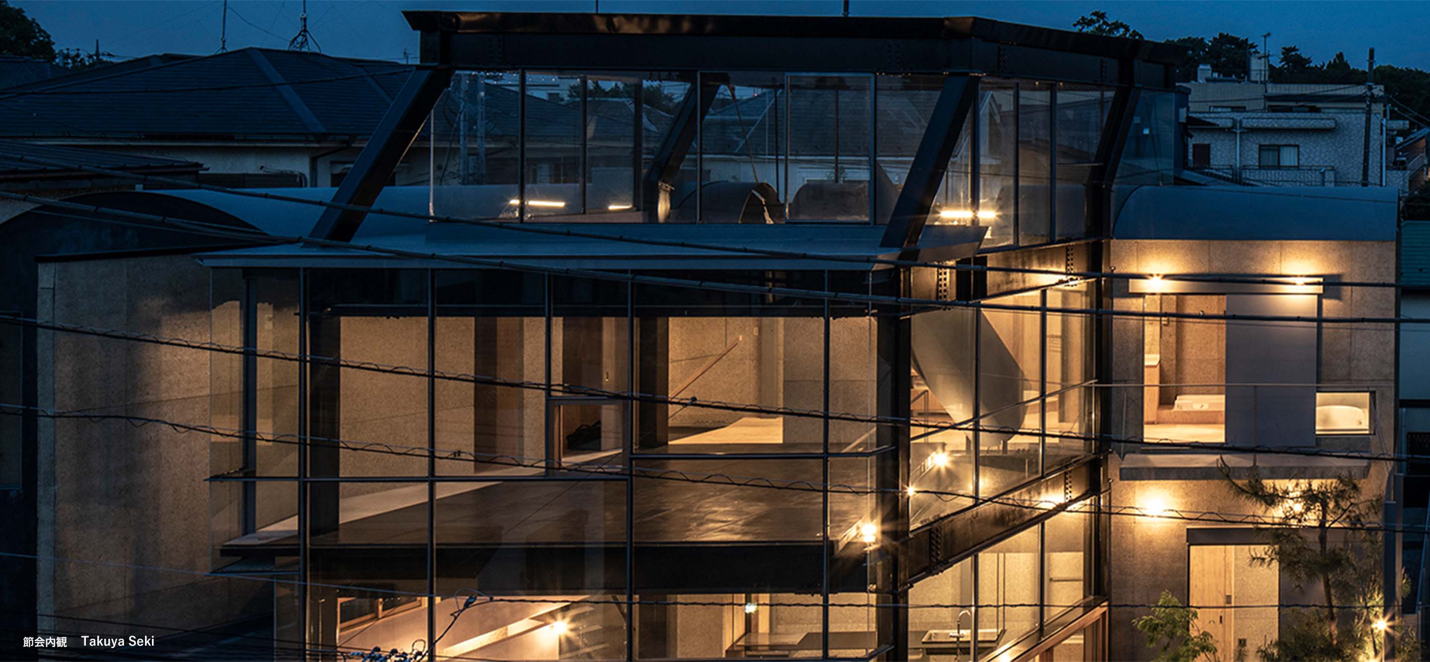 リンクアーキテクツ株式会社 一級建築士事務所 | Link Architects Co.